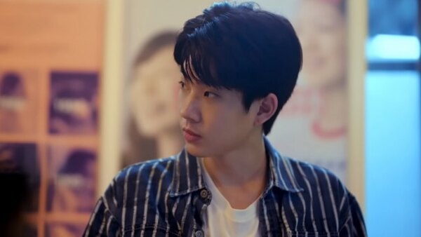 The Trainee Season 1 Episode 4