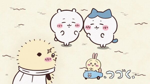 Chiikawa Episode 101