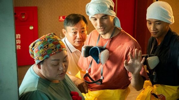 The Cleaner Season 1 Episode 1