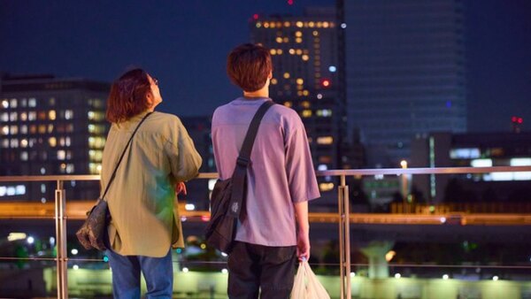 Aoshima-kun is a Bully! Season 1 Episode 2