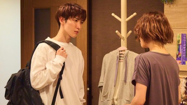 Aoshima-kun is a Bully! Season 1 Episode 7