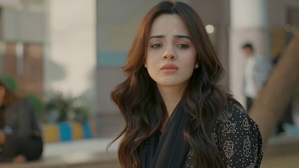 Ae Dil Season 1 Episode 1