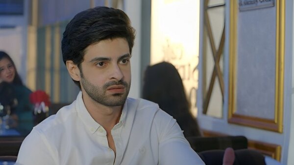 Ae Dil Season 1 Episode 2