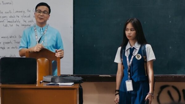 The Muse of Section E Episode 1