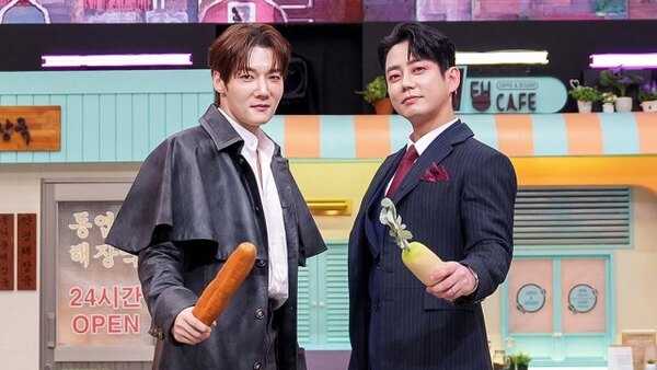 Amazing Saturday Season 2025 Episode 2