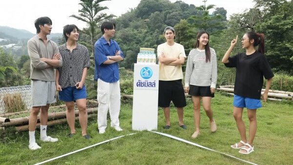 High Season Season 3 Episode 1