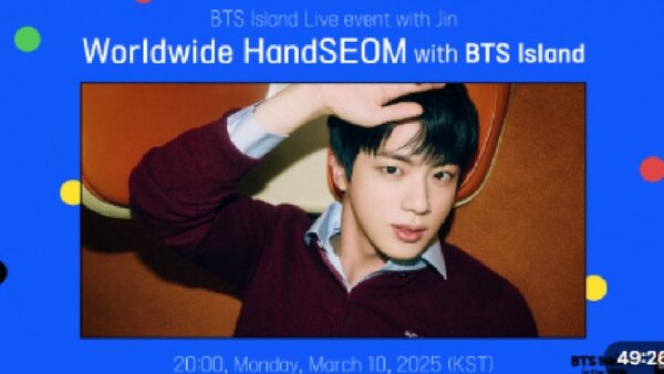 BTS Weverse LIVE Season 2025 Episode 6