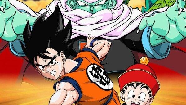 Dragon Ball Z Episode 1