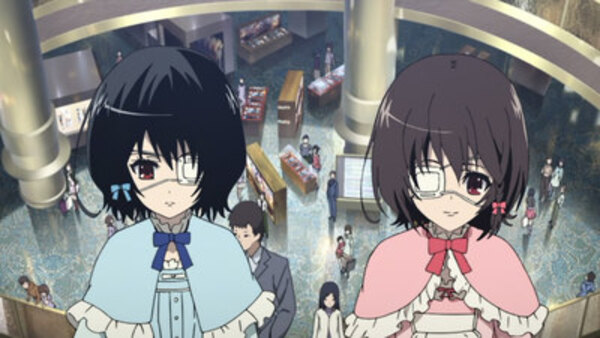 Another: The Other - Inga Episode 1