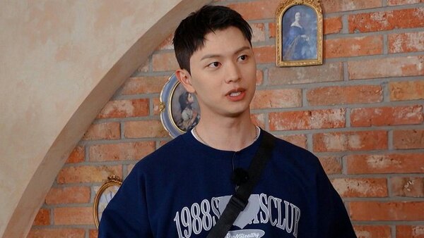 Running Man Season 2025 Episode 746