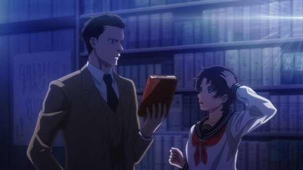 Chuuzenji-sensei Mononoke Kougiroku: Sensei ga Nazo o Toite Shimau kara. Episode 1