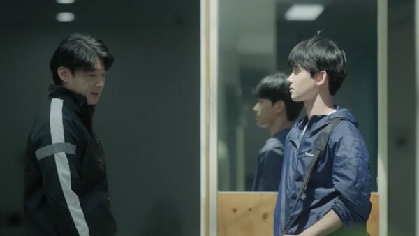 Blue Complex Season 1 Episode 1