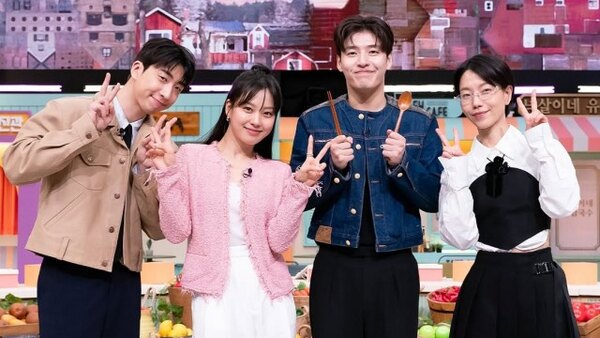 Amazing Saturday Season 2025 Episode 18