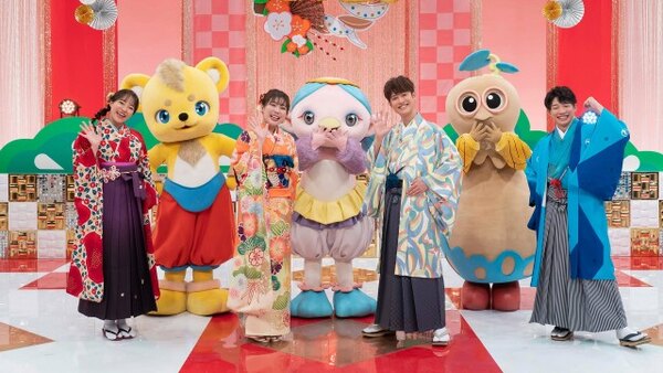 Okaasan to Issho Season 2025 Episode 1