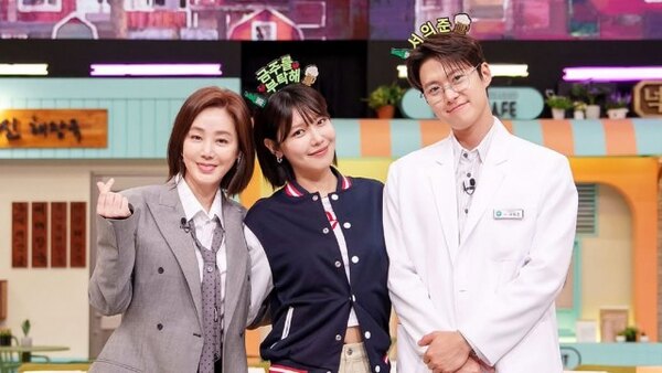 Amazing Saturday Season 2025 Episode 20