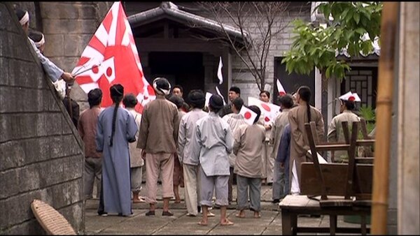 Taiwan: A People's History Season 1 Episode 5