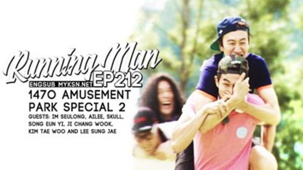 Running Man Episode 212