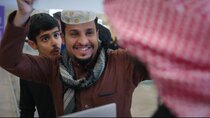 Shabab Al Bomb Season 14 Episode 1