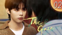 The Gaze episodes (TV Series 2026)