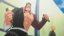 Bleach Episode 20 info and links where to watch