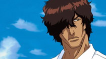 Bleach Episode 18 info and links where to watch