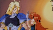 Slayers Episode 15