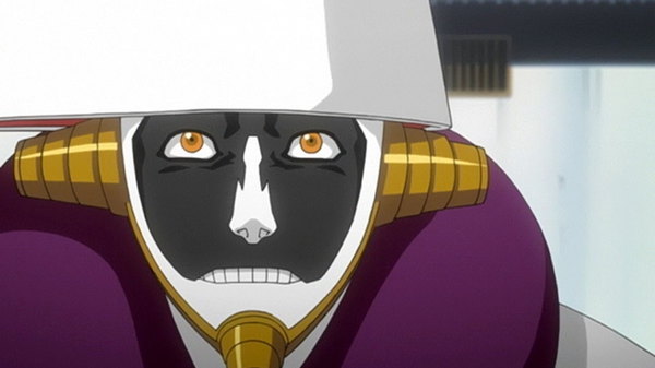 Bleach Episode 97 info and links where to watch