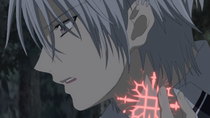 Vampire Knight Episode 1 info and links where to watch