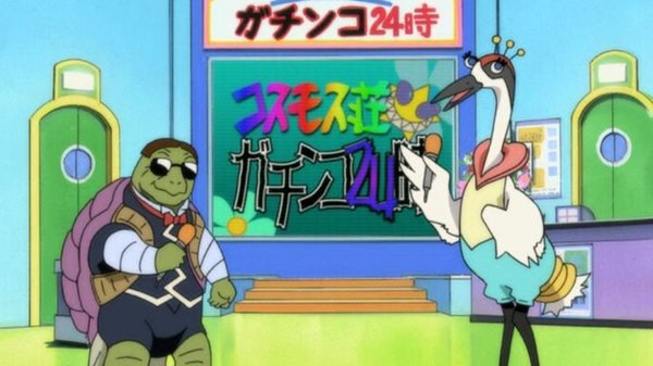 Sumeba Miyako no Cosmos-sou Suttoko Taisen Dokkoider Episode 10