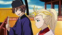 Bleach Episode 190 - Watch Bleach E190 Online