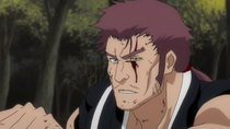 Bleach Episode 300 info and links where to watch