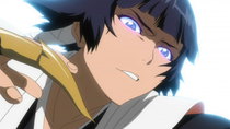 Bleach Episode 309 - Watch Bleach E309 Online