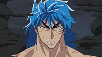 Toriko Episode 1 info and links where to watch