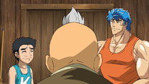 Toriko Episode 66 info and links where to watch