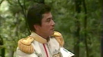 MXC Season 1 Episode 12