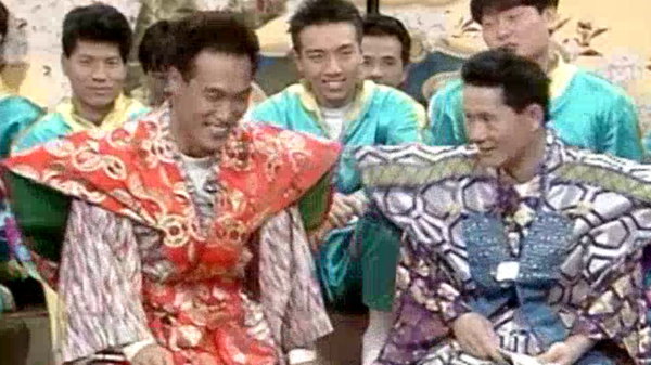 MXC Season 1 Episode 12