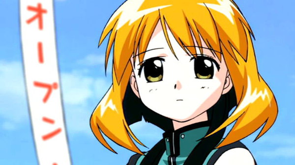 Mahoromatic: Automatic Maiden - Motto Utsukushii Mono Episode 1