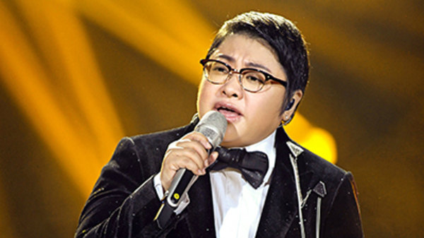 I Am A Singer Season 3 Episode 1