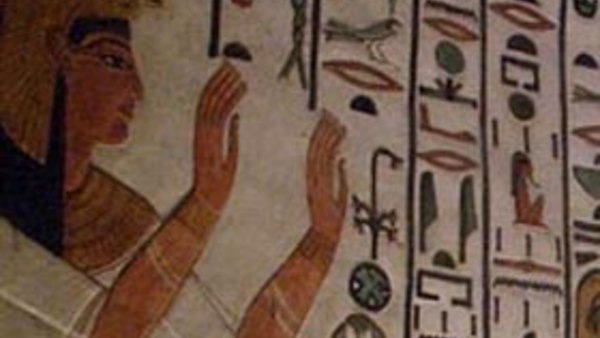 The Story of Maths Season 1 Episode 1