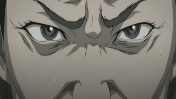 Shigurui Episode 1 info and links where to watch