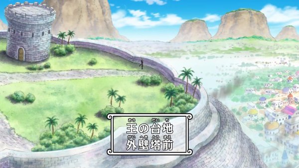 One Piece Episode 679 info and links where to watch