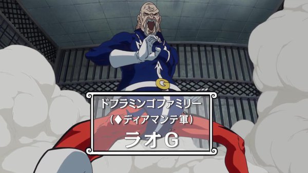 One Piece Episode 670 info and links where to watch