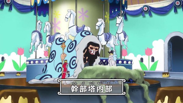 One Piece Episode 669 info and links where to watch