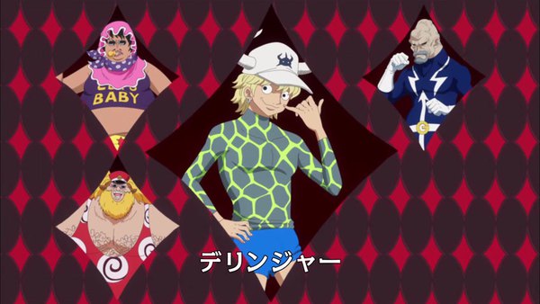 One Piece Episode 664 info and links where to watch