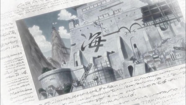 One Piece Episode 650 info and links where to watch