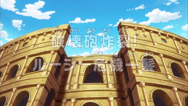 One Piece Episode 645 info and links where to watch