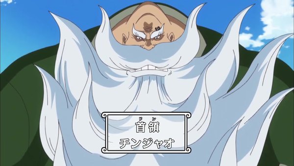 One Piece Episode 645 info and links where to watch