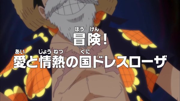 One Piece Episode 630 info and links where to watch
