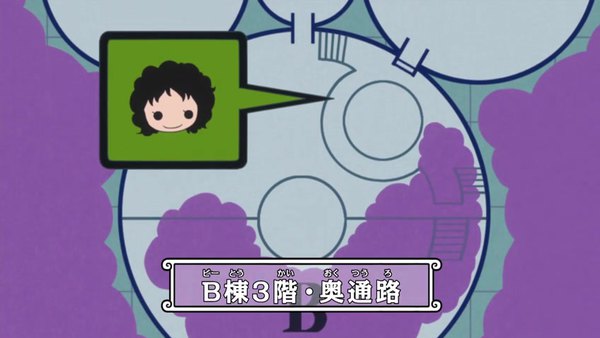 One Piece Episode 613 info and links where to watch