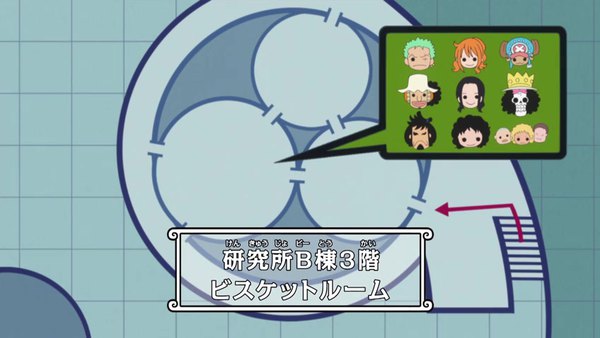 One Piece Episode 610 info and links where to watch